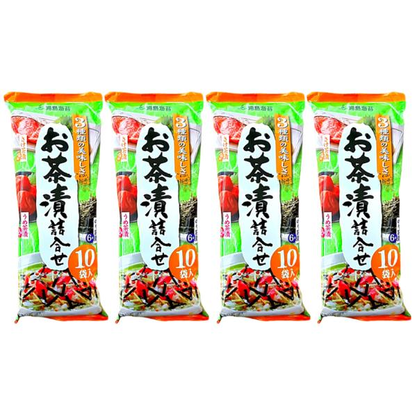 ■商品情報浦島海苔のお茶づけお得な詰め合わせセットです。時間の無い朝食や昼食、ちょっと小腹がすいたときやお酒を飲んだ後の締め、受験勉強の夜食にもぴったりです。・お茶漬詰合わせ 3種類 10袋入り（のり茶漬 6袋・さけ茶漬 2袋・うめ茶漬2袋...
