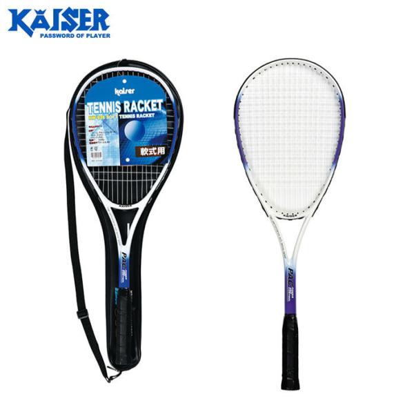 価格.com - カワセ Kaiser 軟式テニスラケット(一体成型) KW-926 (テニスラケット) 価格比較