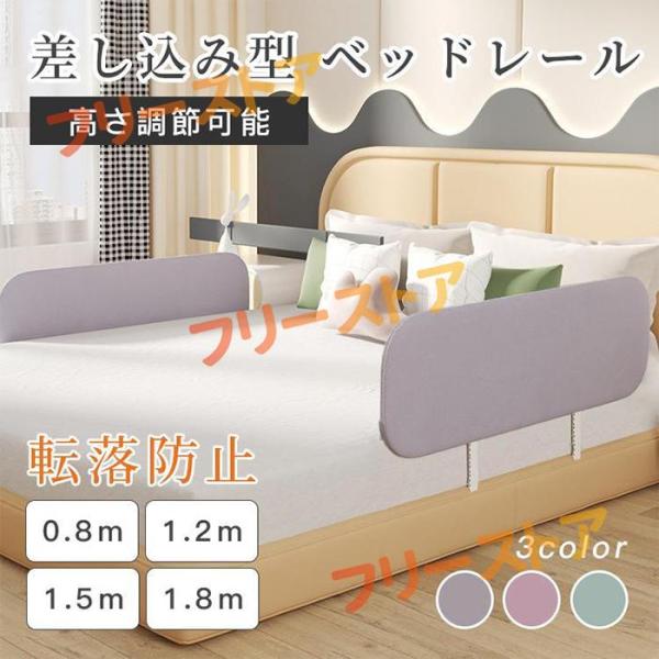 基本仕様主な素材：スチール、ポリエステル対象年齢：18ヵ月?5歳機能：高さ伸縮可能、折り畳み可能高さ：40cm長さ：0.8ｍ、1.2ｍ、1.5ｍ、1.8ｍ・蒸れにくい通気性抜群・設置かんたん・上下高さ調節・折り畳み収納可能・ぶつかっても痛く...