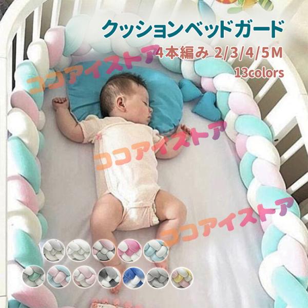 【独特的な柔軟性】非常に柔らかいので、正方形や長方形、円形、ハート型など必要に応じてどんな形に曲げることができます。枕、クッションなど、さまざまな用途にも適用できます。部屋のどこに置いてもいいです。【安全な充填物】PP綿で充填して、超ソフト...
