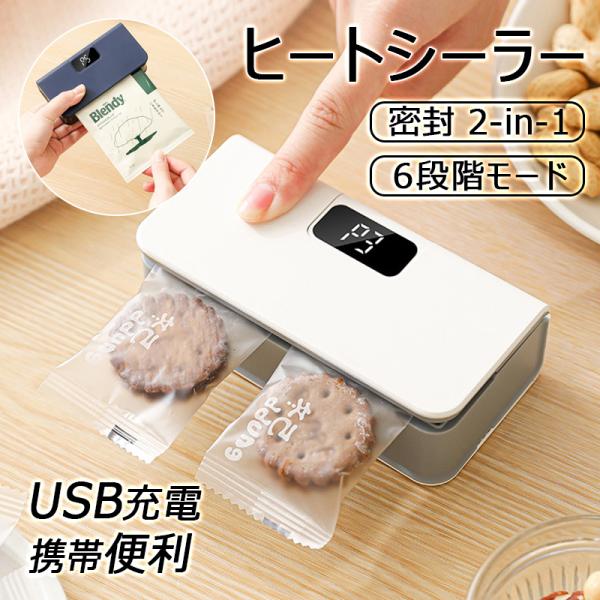 サイズ 展開時：約9.1×9.1×15.2cm折りたたみ時：約9.1×9.1×8.1cm容量：約325mlアイスボール直径：約6cm※手作業による採寸のため、誤差が生じる場合がございます素材 食品グレードシリコン、AS樹脂、ABS樹脂BPA...