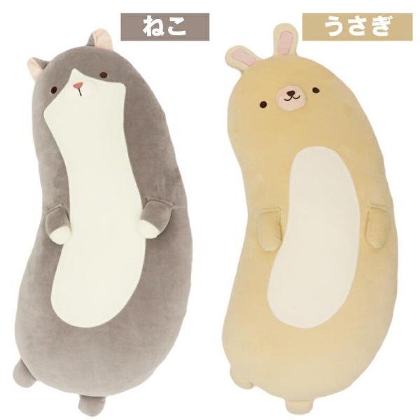 ゆたんぽ 母の日 ギフト プレゼント 　抱き枕型の湯たんぽですふわふわ抱き心地抜群♪手触りも柔らかく、かわいい抱き枕冬には手放せなくなりますとてもかわいいのでお部屋のインテリアにも♪【ねこ】本体サイズ：約740×360×200mm本体重量：...