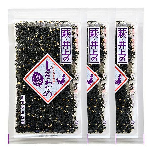 しそわかめ 井上商店 萩井上 ソフト ふりかけ本品の「しそわかめ」は、柔らかく適度な歯ごたえのワカメを素材に、シソ、ゴマ、カツオだしで味付けしたソフト海藻ふりかけです。ご飯、おにぎり、その他各種麺類や冷奴、納豆の薬味など、いろいろなお料理の...