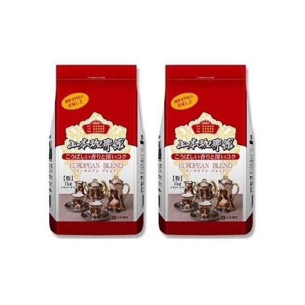 古き良き時代の珈琲専門店の味わいを再現したコーヒー余韻が楽しめ濃厚な味わいでありつつも、まろやかな風味と切れ味の良い後味珈琲鑑定士が厳選した生豆使用こだわりの焙煎製法ご自宅でもオフィスでも毎日のお供に厳選されたコーヒー豆それぞれの特徴や味わ...
