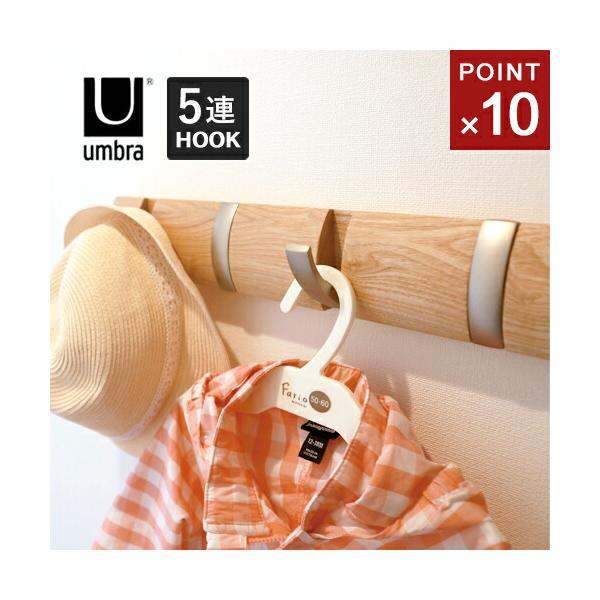 ※沖縄県への発送は別途送料が掛かります。※代引き支払いの場合は、別途代引き手数料が掛かります。コートや帽子やマフラーなど綺麗に収納することができます。使わないときはフックがたためてスマートになります。取り付け用のビスが付属しています。商品サ...