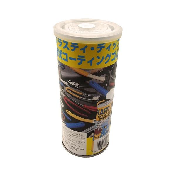 【商品説明】乾けばゴムになる！アメリカで開発された新しいゴム・コーティング剤金属・木製品・硝子・プラスチック・コンクリート・繊維などの表面に柔軟性のある合成ゴム膜を形成し、空気や水を遮断し、金属のサビや木材の腐触を防止します。塩害・酸・アル...