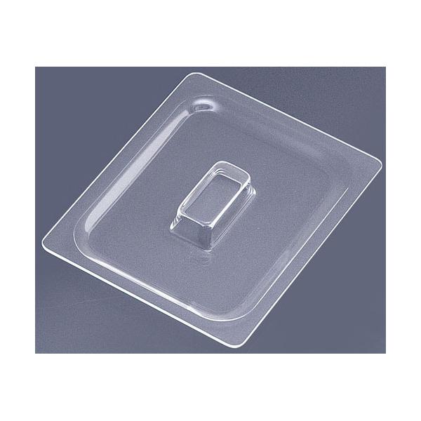 メーカー品番： CM1126規格(サイズ用)： 1/2幅×奥行×高さ(mm)： 324×264×3アクリル製※アメリカCARLISLE / カーライル / かーらいる