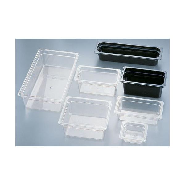 メーカー品番：  92CWBサイズ表示： 1/9深さ(mm)：65間口×奥行(mm)：176×108容量(L)：0.57色：ブラック