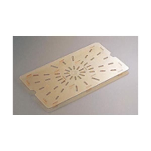 野菜、果実を洗った後や、肉、魚及び冷凍食品の解凍後の水切りに最適です。※洗浄機使用可能90HPD 1/9用アメリカCAMBRO / キャンブロ / きゃんぶろ