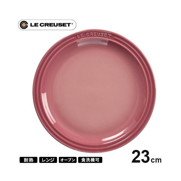 LE CREUSET ル・クルーゼ ストーンウェア シリーズ味にこだわるシェフのル・クルーゼ。簡単なお手入れ、合理的な収納で効率もアップ。ティータイムからディナーまで、あらゆるシーンに対応するラウンド・プレートは、大小のサイズの好きな色を重...