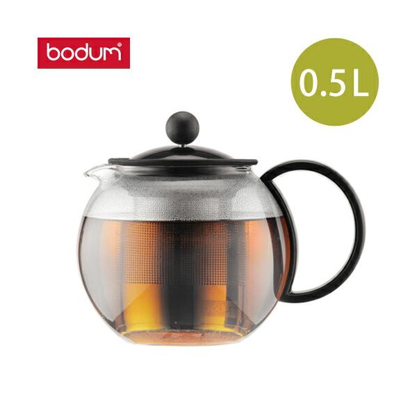 メーカー品番：1812-01容量(L)：0.5間口×奥行×高さ(mm)：120×162×130ボダム / ぼだむ / bodum /