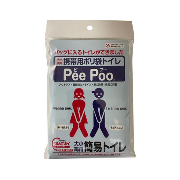 災害時や緊急時、アウトドア、ドライブなどどこでも使える自立型トイレ(大小両用) ●防災グッズの必需品、水の要らない自立型トイレです。●コンパクトの為、持ち歩いても負担にならず、車などにもそなえて頂くと重宝致します。●使い方として、本体袋(黒...