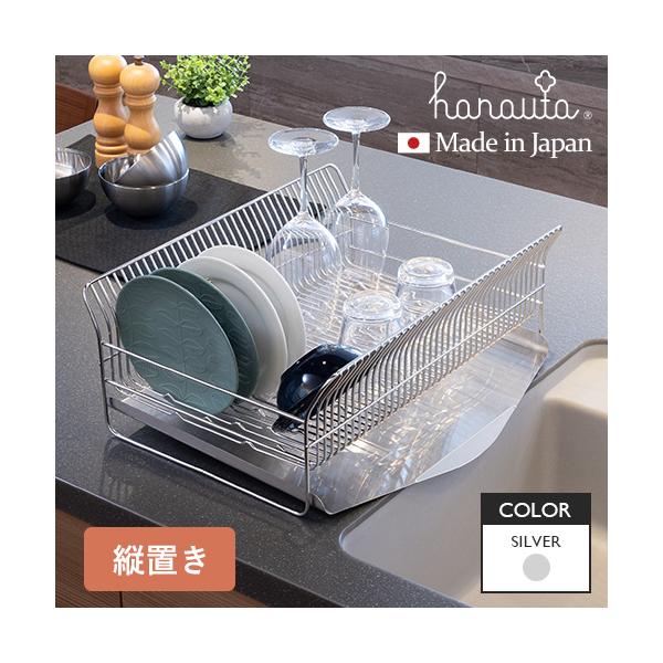■hanauta/ハナウタ思わずハナウタが出る使い心地のキッチンツールブランド[hanauta/ハナウタ]は2016年に水切りラックを筆頭に誕生し、独自で考案したお皿が縦にも横にも効率的に置ける「たてよこウェーブ（PAT.P）」が注目をあつ...