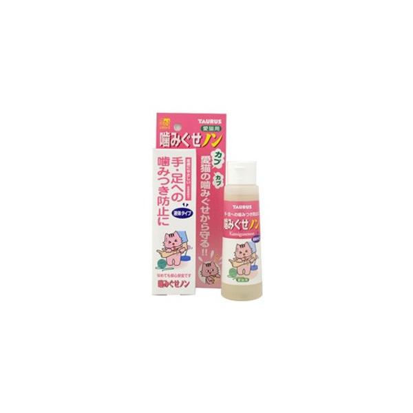 ●オーナー様への手足への噛みつきを防ぎます。●噛みぐせを徐々に減らしていきます。本品を塗った部位は気分が落ち着く香りと、噛むと辛くてまずいを学習します。●保湿剤配合で手や足にやさしいです。