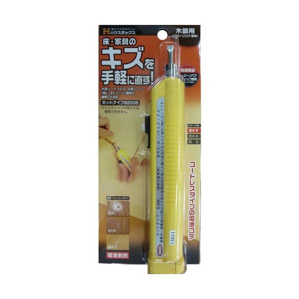 ■シェラックつや消しスティックを使用した補修に適した仕様です。■電池式（単3×2本）コードレスタイプで場所を選ばず、作業性に優れています。■2重スイッチの安全設計です。【仕様】外形寸法：160×30×20mm【材質】本体：ABS樹脂先端：銅...