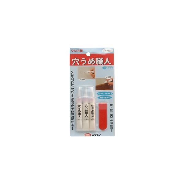 ■木部の釘穴やすき間を手軽に補修ができます。【仕様】＜セット内容＞穴うめ職人（容量：9g）×3本　セットカラー：ホワイト、ライトアイボリー、ライトベージュミニヘラ【材質】アクリル樹脂系エマルジョン、水、顔料、防カビ剤等※指定の用途以外には使...