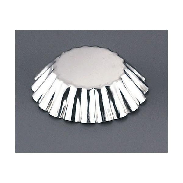 内径×深さ(mm)：φ47×13底内径(mm)：φ30久保寺軽金属工業所 / クボデラケイキンゾク / くぼでらけいきんぞく