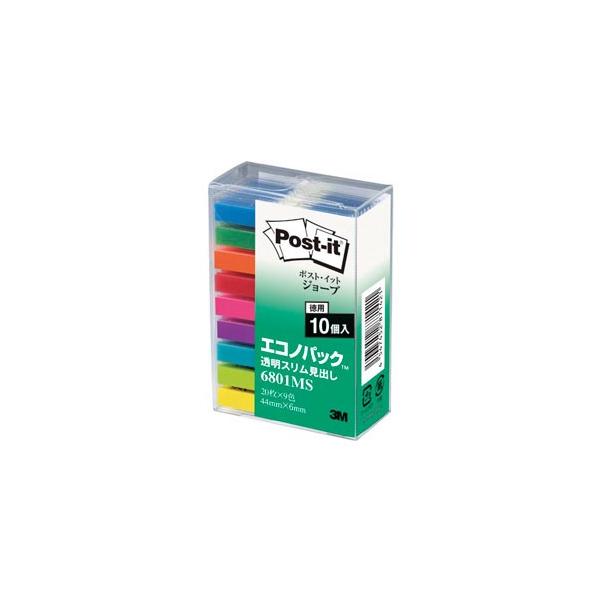 ■ 入数： 10個■ 本体色(軸色)： 混色9色■ 1片寸法： 縦44×横6mm■ 1色枚数： 20枚■ 材質： 再生PET住友スリーエム / すりーえむ / 3MPost-it / ふせん / 文房具 / 新学期 / 新生活