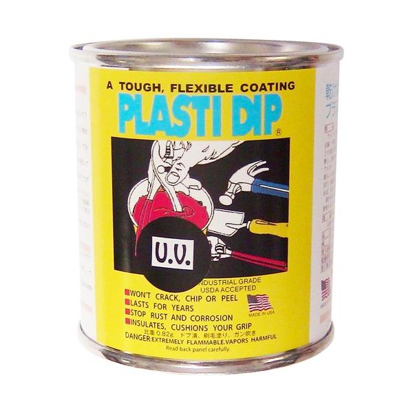 【商品説明】乾けばゴムになる！ アメリカで開発された新しいゴム・コーティング剤です金属・木製品・硝子・プラスチック・コンクリート・繊維などの表面に柔軟性のある合成ゴム膜を形成し、空気や水を遮断し、金属のサビや木材の腐食を防止します特に塩害・...