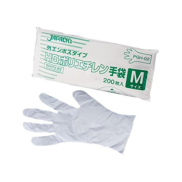 メーカー品番：PGH-02規格：M全長(mm)：295手のひら周りのサイズ(mm)：290ジャパックス / japacks / じゃぱっくす /