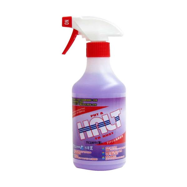 強酸性ですがリン酸が主成分ですので直接手に触れてもやけどはしません。【特徴】■ 鉄・アルミ・銅・真鍮・ステンレス・亜鉛メッキ・鉛管などあらゆる金属のサビに対応。■ 磨き上げ不要で、塗ってしばらくおくだけでサビを除去する事ができます。■ トイ...