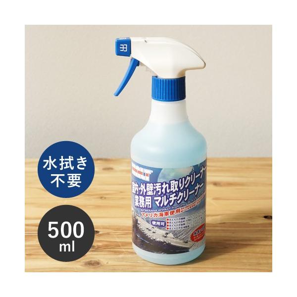 地球環境保護を考えた植物性洗剤です。【特徴】■ ほとんどの繊維(シルク・ウール・ナイロン・レーヨン他)■ ほとんどの石材(大理石・ラスタータイル・インド砂岩他)■ ほとんどの金属(アルミ・ステンレス・銅・真鍮)■ ほとんどの石油製品(ゴム・...