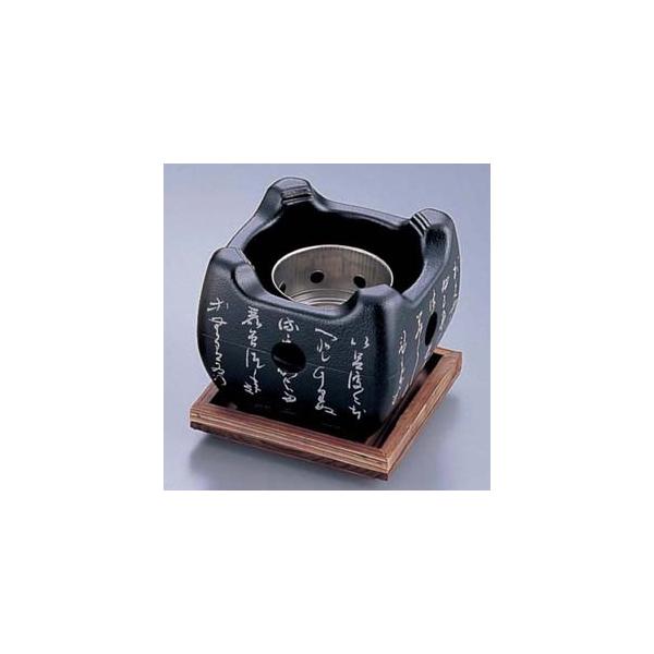 メーカー品番：M10-806規格：大カラー：黒間口×奥行×高さ(mm)：152×152×130質量(g)：890マイン / min / まいん /