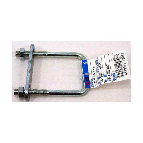 サイズ・呼び径：M6X1／材質：スチール（SS400）使用荷重：２ｋｇ