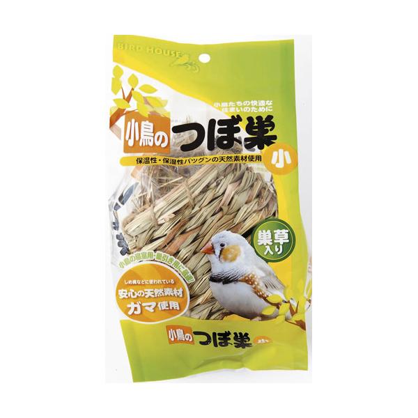 安心の天然素材ガマ使用