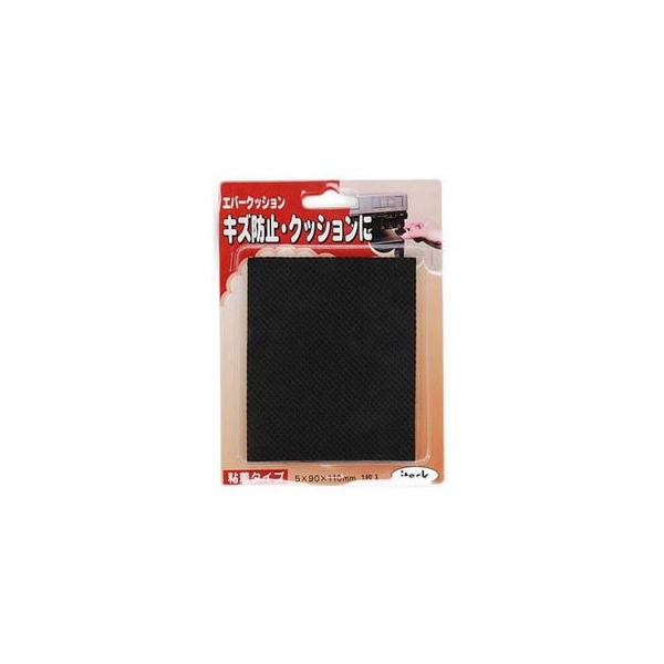 キズ防止・クッションに最適です。防音・防振ゴム・スポンジ・フェルト・フィルターシリーズキズ防止・クッション。粘着タイプですので簡単に貼り付けることができます。■サイズ：90×110×厚さ5mm■入数：1枚■材質：発泡ポリエチレン