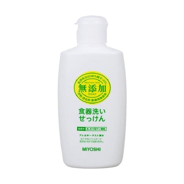 植物性の天然原料を使用した食器洗い石けん。細かな泡立ちで手肌にもやさしく洗えます。食べ物に直接触れる食器を洗うものだから、横領・着色料・防腐剤などのは一切添加していません。手肌が敏感な方におすすめ。■ サイズ(mm)奥行 48×幅 80×高...