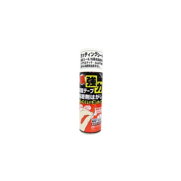 【特長】●強力粘着剤はもとより、カッティングシート・両面テープや頑固な糊の超強力除去剤。●両面テープ・塩ビシート・ガムテープ・紙シート等、ほとんどのテープ及び、糊を除去します。●※超強力タイプですので、下地検査をして下さい。ワイエステック ...
