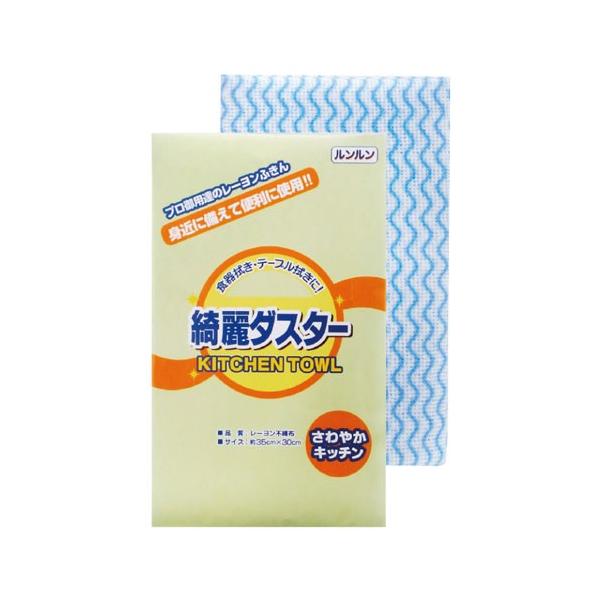 ■ ふきん 1枚35×30cm【材質】レーヨン中国製モトイ / もとい / MOTOI