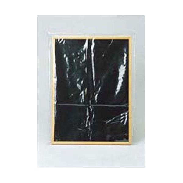 メーカー品番：BC-2規格：(中)対応サイズ(幅×高さmm)メーカー品番： 465×615まで 対応サイズ(縦×横mm)えいむ / エイム / メニューハウス / Aim /