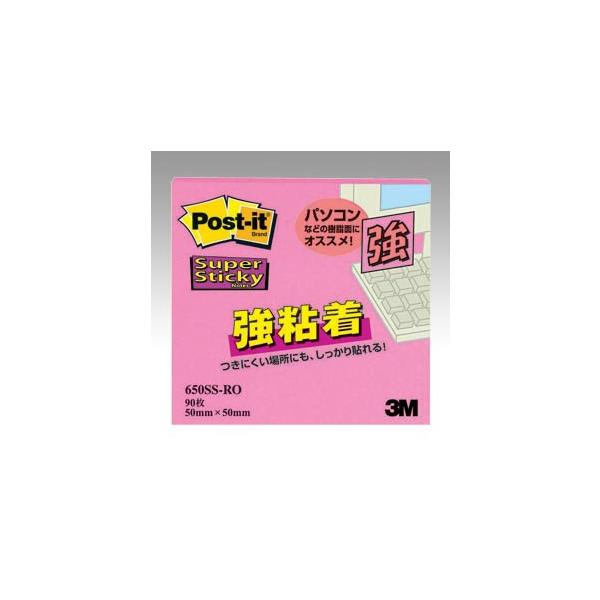 ■ 入数： 1個■ 本体色(軸色)： ローズ■ 単品■ サイズ： 縦50×横50mm■ 1個枚数： 90枚住友スリーエム / すりーえむ / 3MPost-it / ふせん / 文房具 / 新学期 / 新生活