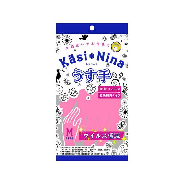 ウイルス低減、指先補強タイプ、塩化ビニル樹脂、おしゃれなパッケージデザイン   ●ウイルス低減●ポリマーコート加工で脱着スムーズ●指先補強タイプ●おしゃれな北欧デザインokamoto / おかもと