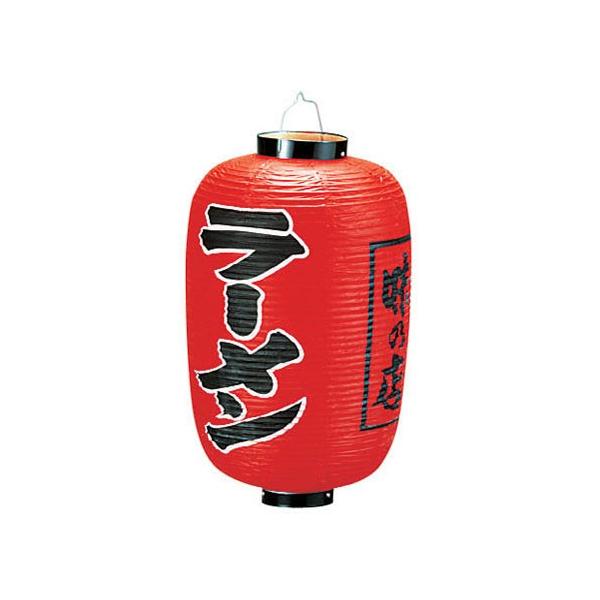 模様(文字)：ラーメン外径×高さ(mm)：320×600質量(g)：330高山商店 / タカヤマショウテン / たかやましょうてん /