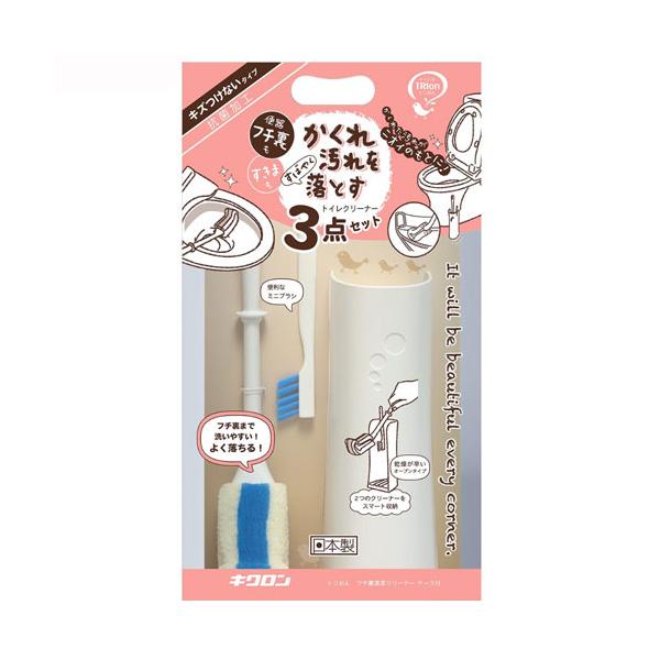 ●便器のフチ裏が洗いやすいトイレクリーナーと乾きが早いオープンタイプの収納ケース、便利なミニブラシがセットになっています。●クリーナーを取り出しやすく、収納しやすい構造です。●柄とケースに銀系抗菌剤を練り込んでいます。※抗菌加工とは、商品に...
