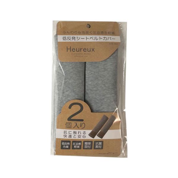 シートベルトの不快な締め付けを緩和!圧迫感を軽減!■低反発ウレタン内蔵で鎖骨や首周りのベルトあたりを軽減、簡単取付!■特殊な抗菌加工素材で菌の繁殖を抑えます。【仕様】フリーサイズ(約25×7×2.5cm)表地：ポリエステル(特殊抗菌素材)中...