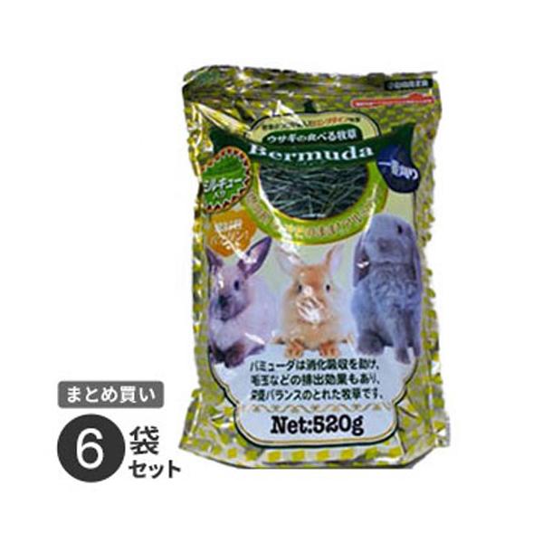 ▲商品の特性上、基本的にご返品を承ることが出来ません。何卒ご了承ください。（返品・キャンセル不可）■ 6袋セットミルキュー入りで使いやすいスタンド型チャック付き袋ARATA / あらたペットフード / まとめ買いSALE / 4532243...