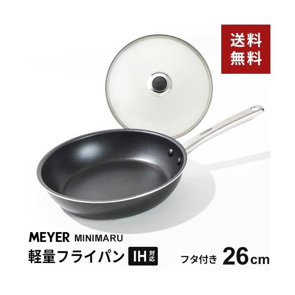 ※沖縄県への発送は別途送料が掛かります。※代引き支払いの場合は、別途代引き手数料が掛かります。MEYER マイヤー ミニマル フライパン 26cm ブラック ガラス蓋付き■セット内容MEYER マイヤー ミニマル フライパン 26cm ブラ...