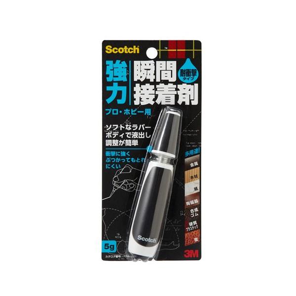 衝撃に強くぶつかってもとれにくい液状タイプの瞬間接着剤です ソフトラバーを採用した持ちやすく液出し調整が簡単な新容器新感覚の『ぷにぷに』 ボディ衝撃に強く、ぶつかってもとれにくい ■ 仕様・材質アクリル樹脂(10%) 合成ゴム(10%)■ ...