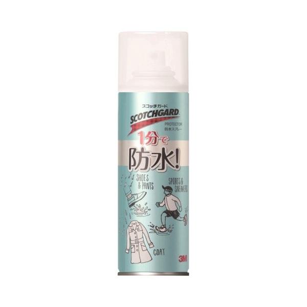 ■ スプレー後約1分で速効防水！ ■ 衣類にも靴にも使えます。■ 傘をさしても濡れるズボンや靴の傘代わりに！ ■ 布地や皮革の風合いや通気性を損ないません。透湿防水生地にも透湿防水性を損なうことなく、ご使用いただけます。■ サイズ(mm)奥...