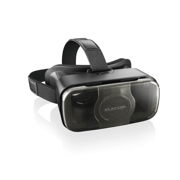 スマホでまるでその場にいるかのようなVR(バーチャルリアリティ)体験。手軽にVRを楽しめるエントリーモデルで、目幅調整機能と眼鏡対応で快適に視聴できるスタンダードタイプのVRグラス。■ スマートフォンで手軽にVR(バーチャルリアリティ)体験...