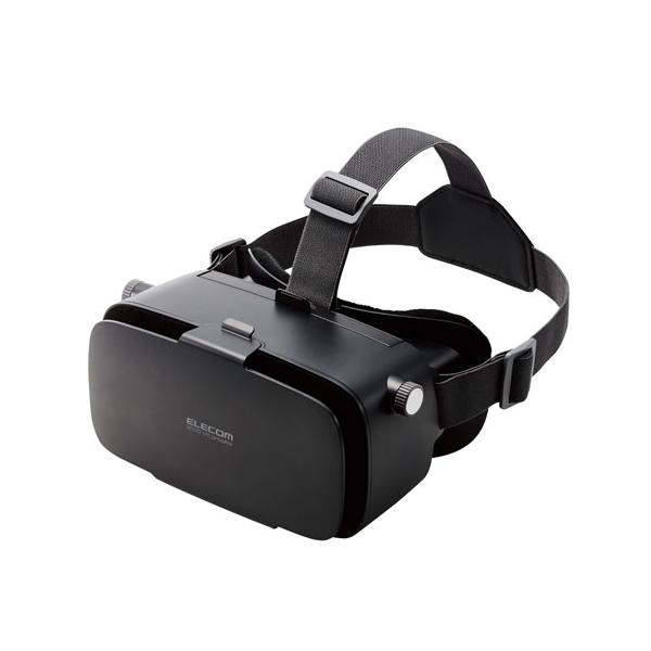 VR動画に限らず様々な2D映像コンテンツが大画面で楽しむことがでる2D3D両用VRゴーグルです。付け替え可能なVR動画用と2D映像用の2種のレンズが付属しており、スマートフォンでの映像の楽しみ方が広がります。■お手持ちのスマートフォンにVR...