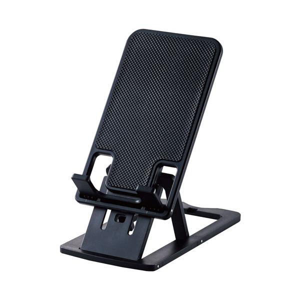 ※こちらの商品はネコポスでの発送となります※その他商品と同梱で税込5,980円未満の場合は、別途送料が掛かります。薄くて軽く、折りたたんで持ち運べるコンパクトスタンドです。角度や高さが調節でき、さらにスマートフォンやタブレット、NINTEN...