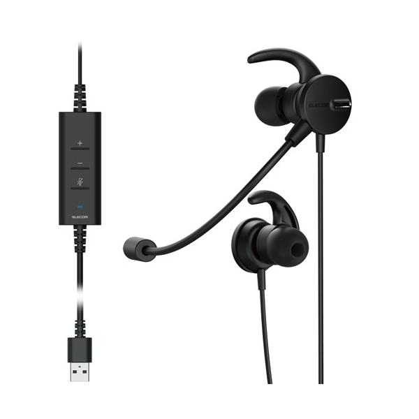 Web会議やビデオ通話、オンラインゲームでのボイスチャットに!デュアルマイクノイズリダクションシステムにより、周囲の雑音を抑制し、クリアに音声を伝えるイヤホン型(両耳)の有線ヘッドセットです。■オフィスからWeb会議に参加する際など周囲の雑...