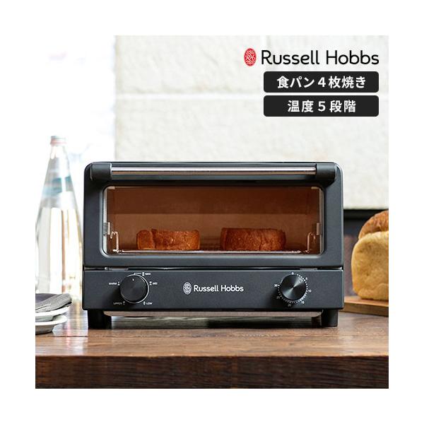 ■4本のヒーター菅の出力を変え、庫内奥の形状を斜めにすることで熱が中央に向かって反射され、庫内の温度を均一にしてパン両面をしっかり焼き上げます。(上2本：285W、下手前：350W、下奥：280W)15分が一般的なタイマー時間に対し、30分...