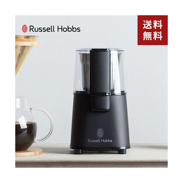 ※沖縄県への発送は別途送料が掛かります。※代引き支払いの場合は、別途代引き手数料が掛かります。短時間操作で満足な仕上がり、粉をこぼさずフィルターへ。■ 短時間操作で挽き上がるコンパクトタイプでありながら150Wのハイパワーモーターを搭載。中...