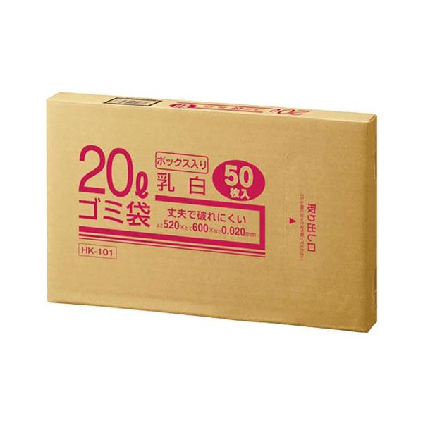 半透明で厚みのある箱入りタイプ。                        ●半透明で厚みのあるタイプのゴミ袋です。●1枚ずつ取り出せる箱入り。●20L、50枚入り。